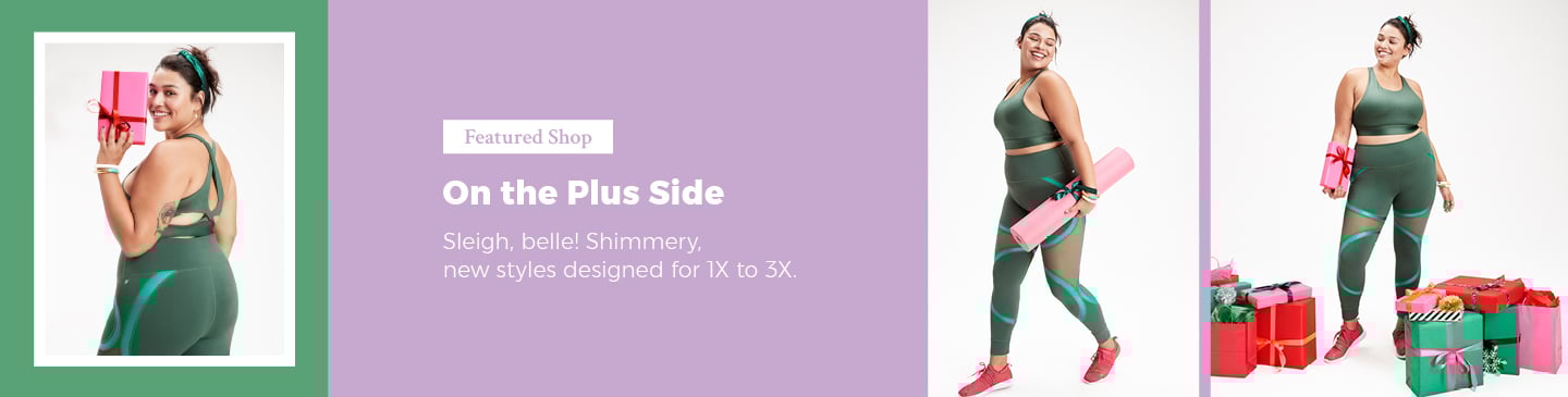 Fabletics | Introducing Plus Sizes